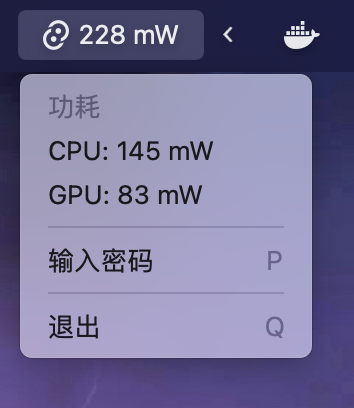 GitHub - hiyasame/powermetrics-menu-tauri: 基于 powermetrics & tauri 的 macOS 顶部栏功耗实时监测工具